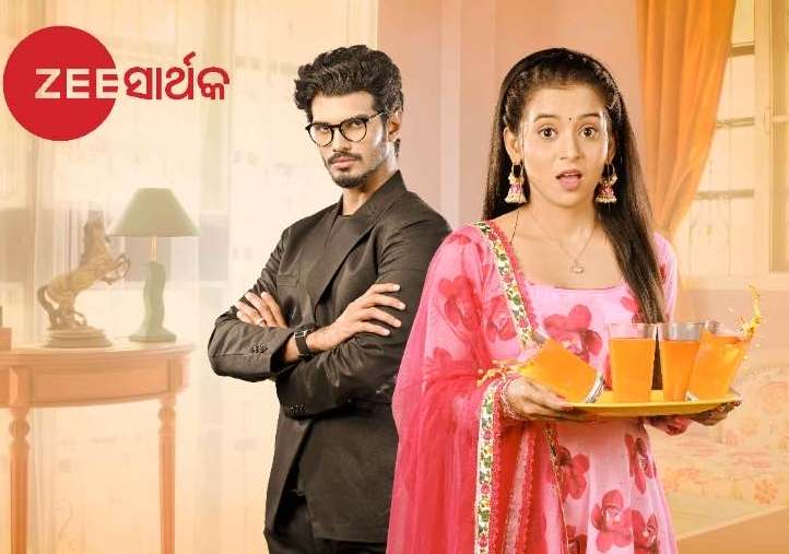Akshay Parija Productions new serial “Tu Khara Mun Chhai” - Odisha news ...