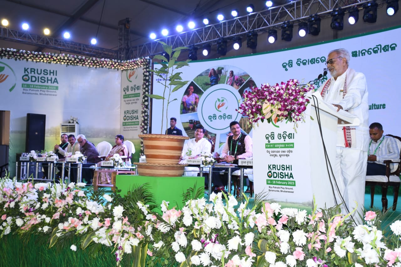 Governor of Odisha, Prof. Ganeshi Lal launched Ama KrushAI, an AI ...