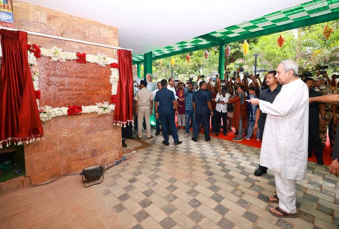 BJD President Naveen Patnaik dedicated ‘Sankha Bhawan’for the service ...