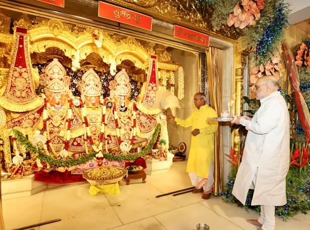 On the auspicious occasion of Jagannath Rath Yatra Amit Shah ...