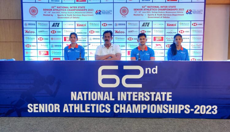 Odisha is all set to host the prestigious 62nd National Inter State ... Odisha is all set to host the prestigious 62nd National Inter State ...