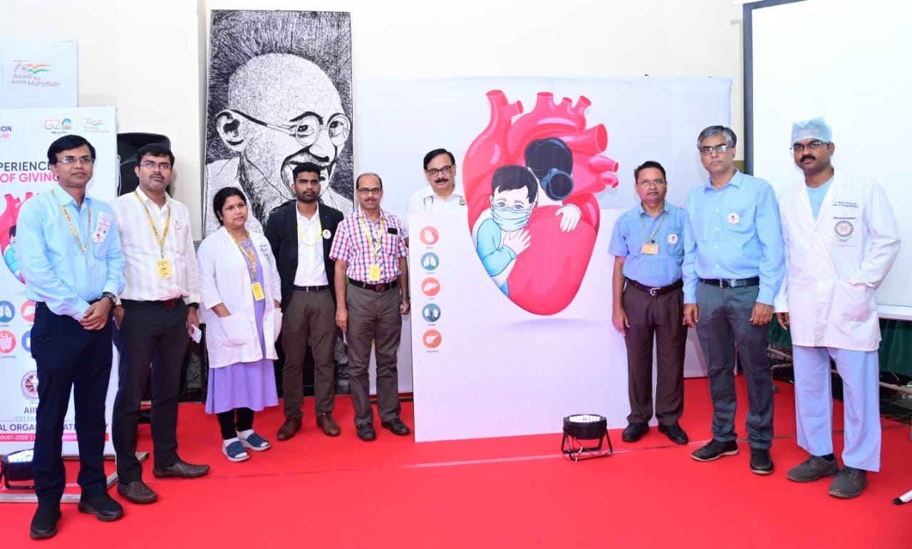 AIIMS Bhubaneswar Celebrates 13th Indian Organ Donation Day (IODD) with ...