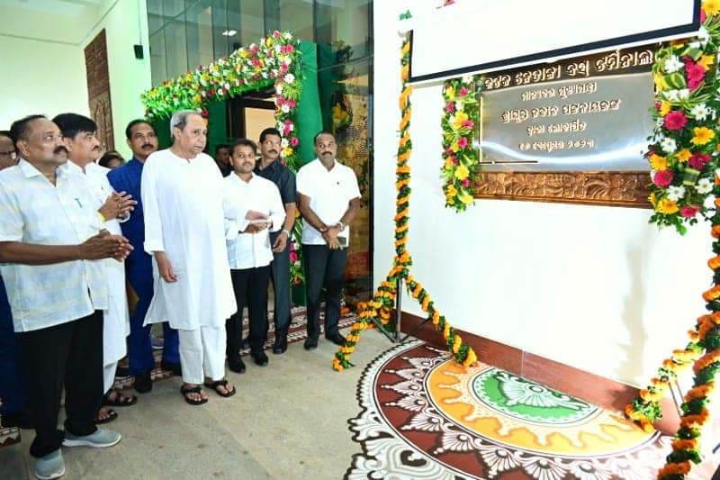 Odisha Chief Minister inaugurated the newly-constructed Cuttack Netaji ...