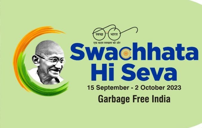 Annual Swachhata Hi Seva (SHS) campaign is being celebrated as a ...