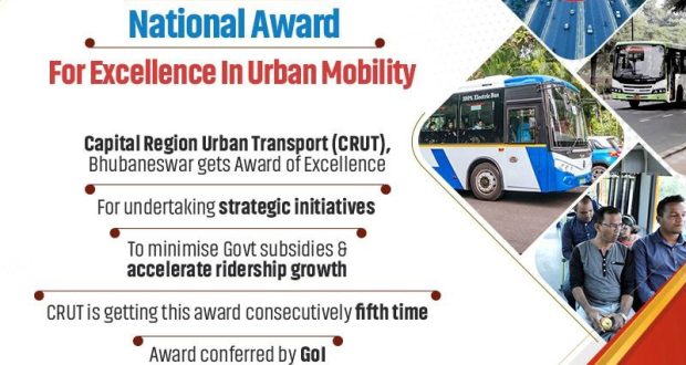 Capital Region Urban Transport (CRUT) of Odisha has been conferred with ...