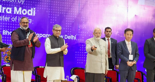 PM inaugurates annual Global Partnership on Artificial Intelligence ...