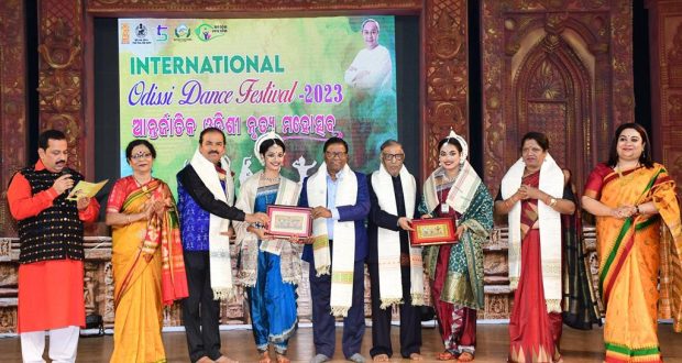International Odissi Dance Festival witnessed memorable performances by ...