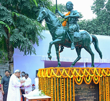 Odisha Chief Minister paid homage to prominent freedom fighter Veer ...