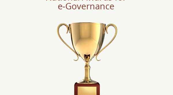 Nominations for the National Awards for e-Governance 2025 can be ...