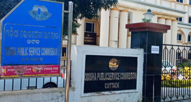 Odisha government has appointed New Members To OPSC And OSSC – Odisha ...