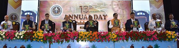 AIIMS Bhubaneswar Celebrates 13th Annual Day with Innovation and ...