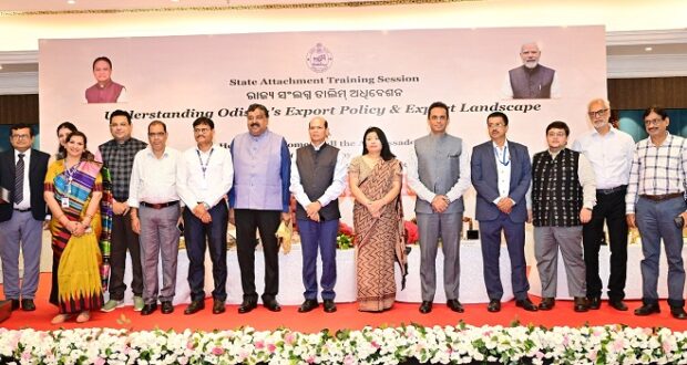DEPM Hosts Training Session on Export Policy and Global Market ...