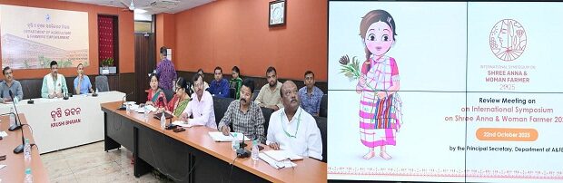 Preparatory meeting held on International Symposium on Shree Anna ...