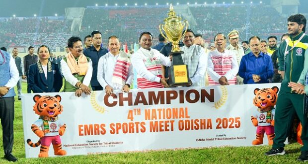 4th National EMRS Sports Meet 2025 Concludes in Rourkela – Odisha news ...
