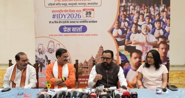 World heritage site Khajuraho All Set to Host 25-Day Countdown Event ...